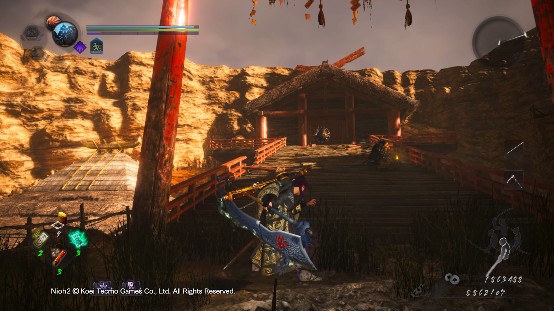 Nioh 2 – multiplayer