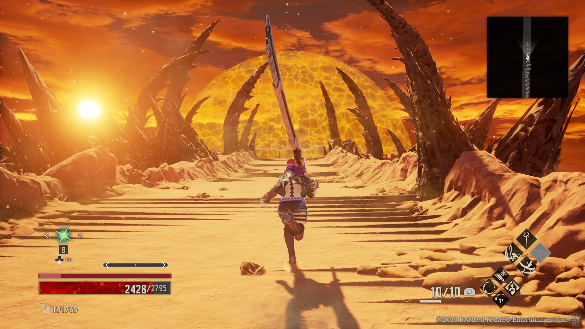 Code Vein – multiplayer