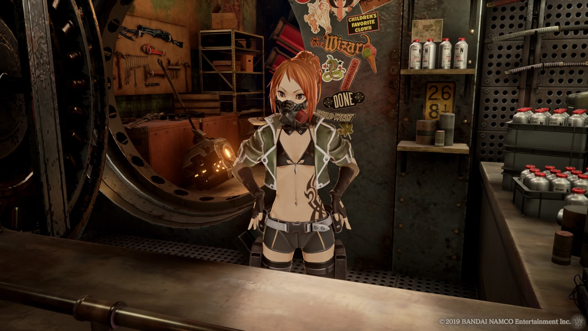 Code Vein – multiplayer